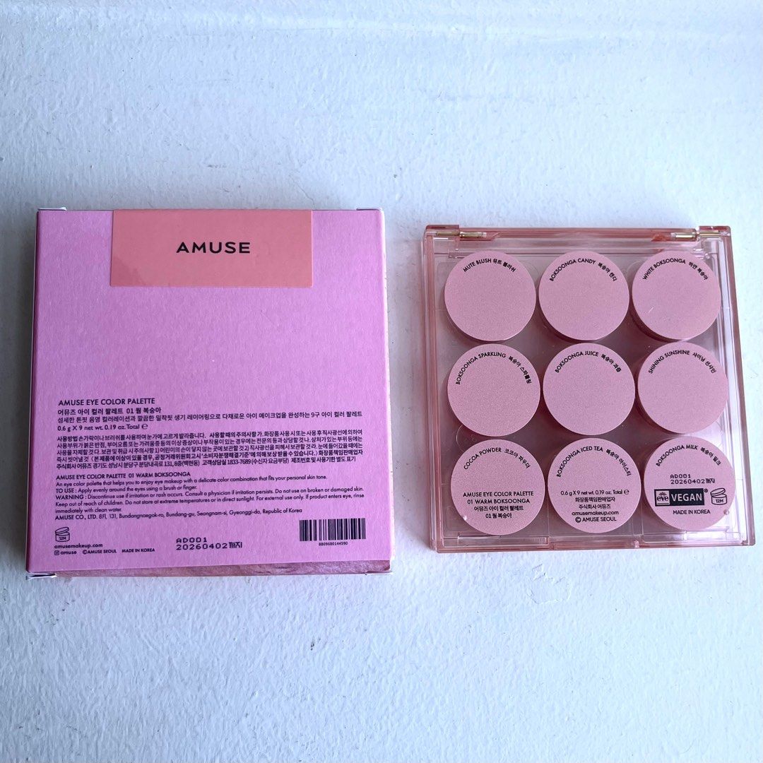 Amuse Eye Color Palette in 01 Warm Boksoonga, Beauty & Personal Care ...