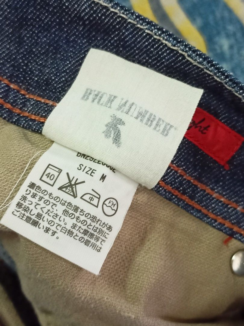 Back Number Selvedge W29, Women's Fashion, Bottoms, Jeans & Leggings on ...