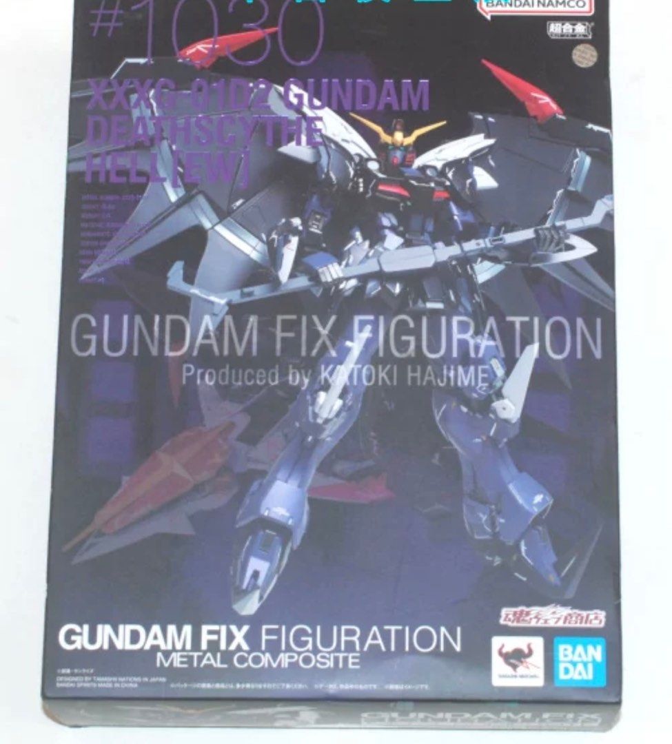 Bandai Spirits GUNDAM FIX FIGURATION METAL COMPOSITE/ Mobile Suit Gundam Wing Endless Waltz ...