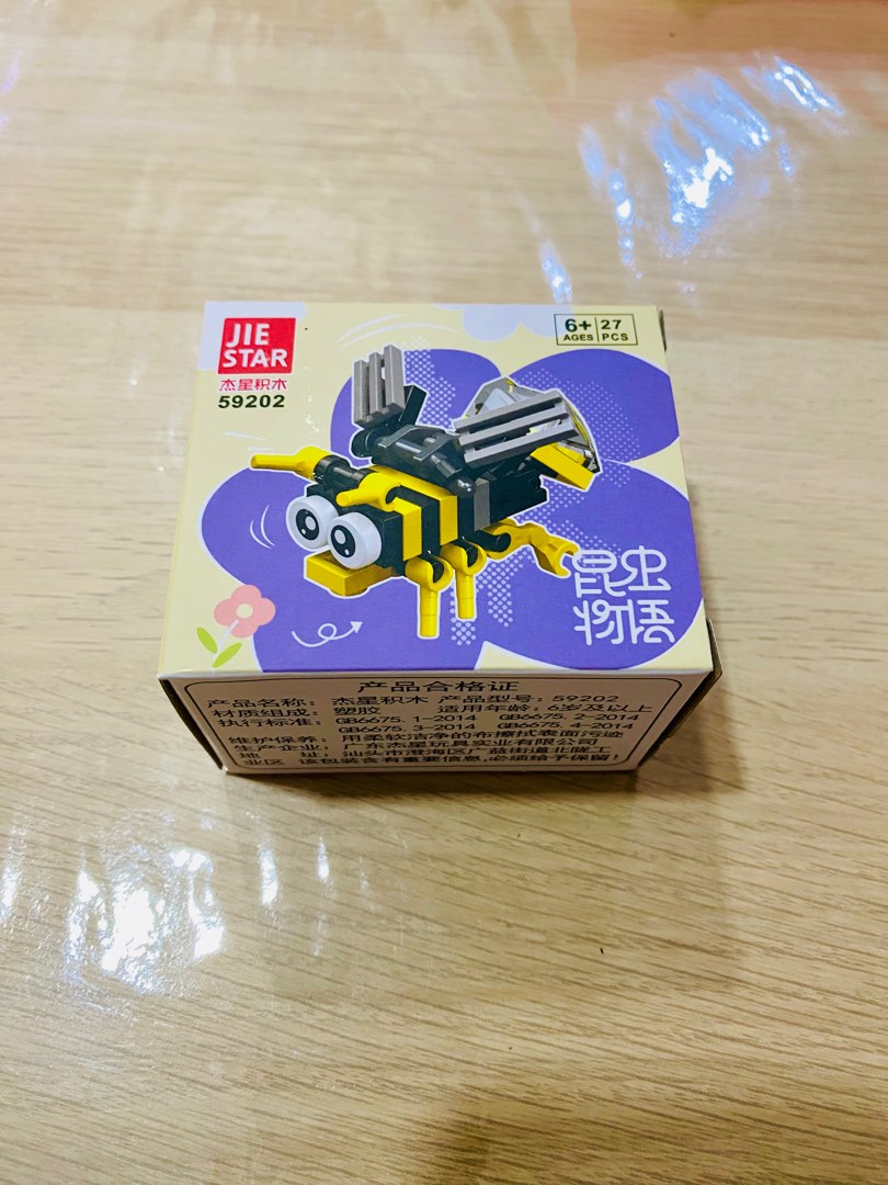 BLESSING : BN Lego inspired Bumble Bee, Hobbies & Toys, Toys & Games on ...