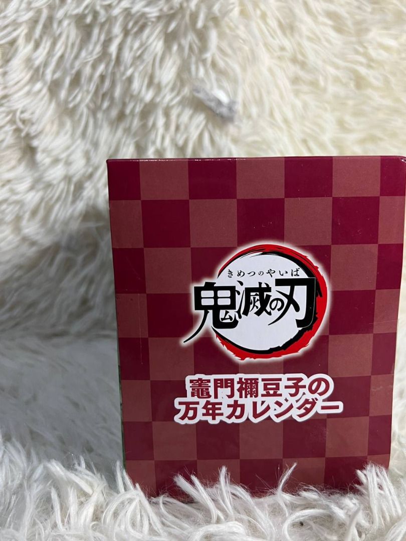 Demon Slayer - TAITO Perpetual Calendar - Nezuko, Hobbies & Toys, Books ...