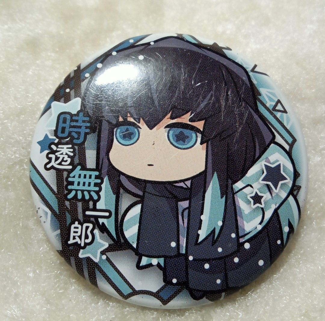 DEMON SLAYER Tokito Muichiro PIN BUTTON 48 mm, Hobbies & Toys ...