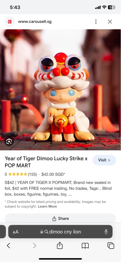 Dimoo Lucky Strike BNIF CNY Chinese New Year, Hobbies & Toys, Toys ...