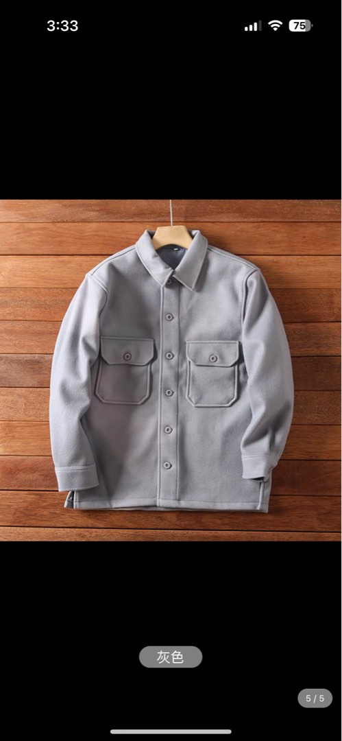 Fleece Overshirt Jacket Jersey Material, Men's Fashion, Coats, Jackets ...