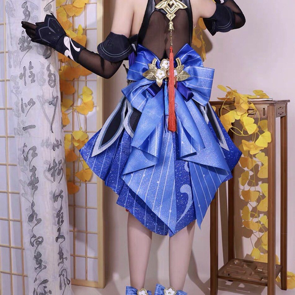 Genshin Impact Ganyu Skin Cosplay {MAEMI NR}, Hobbies & Toys ...