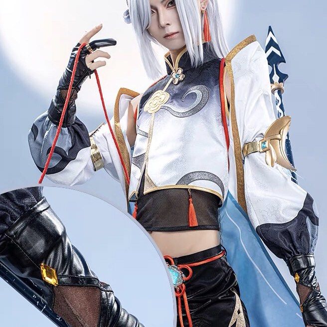 Genshin Impact Male Shenhe Cosplay {MAEMI SR}, Hobbies & Toys ...