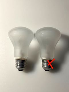 Osram DECOSTAR 51 Economy Halogen Bulb (new), Furniture & Home Living ...