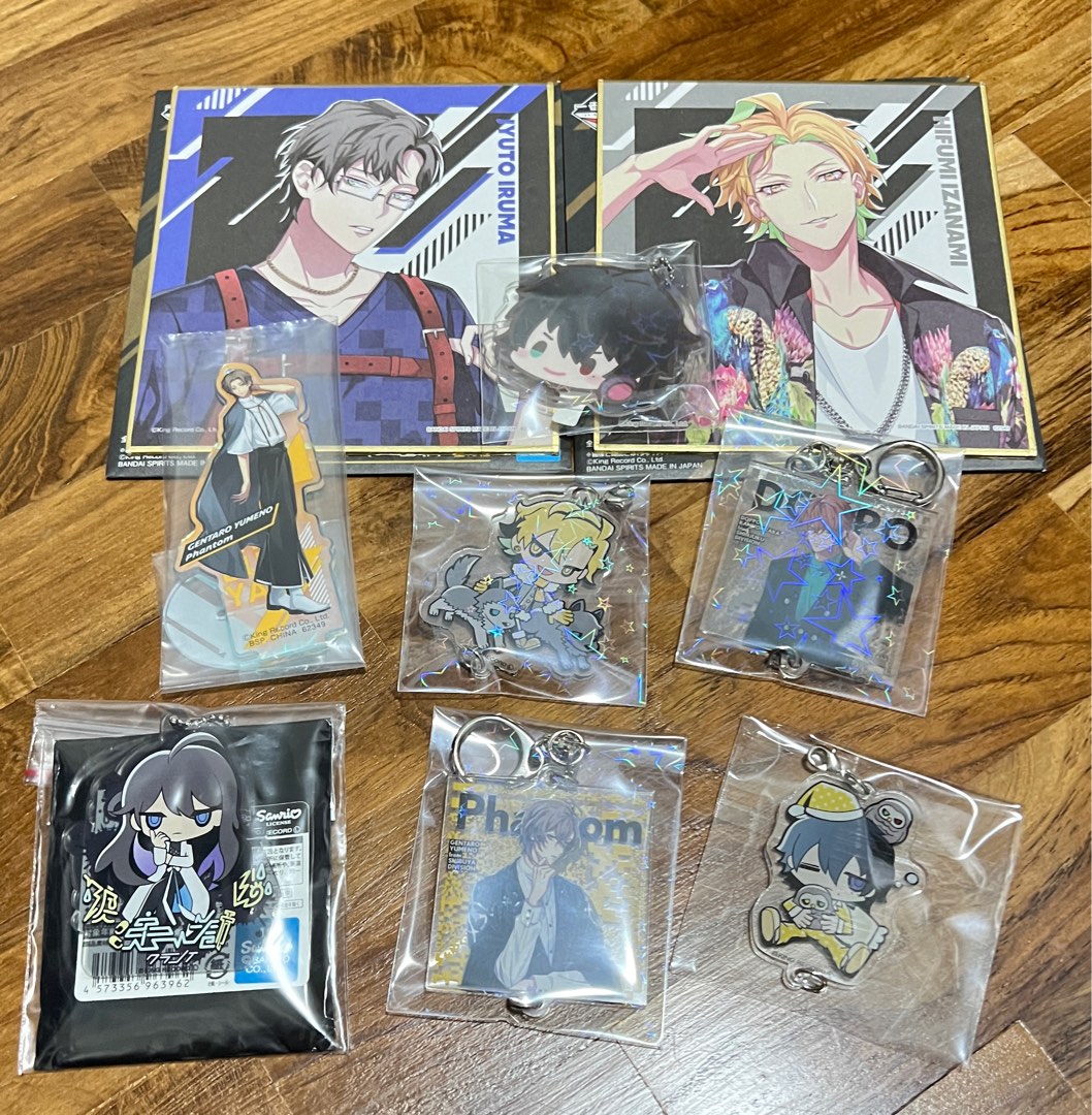 Hypnosis Mic set, Hobbies & Toys, Memorabilia & Collectibles, Fan ...