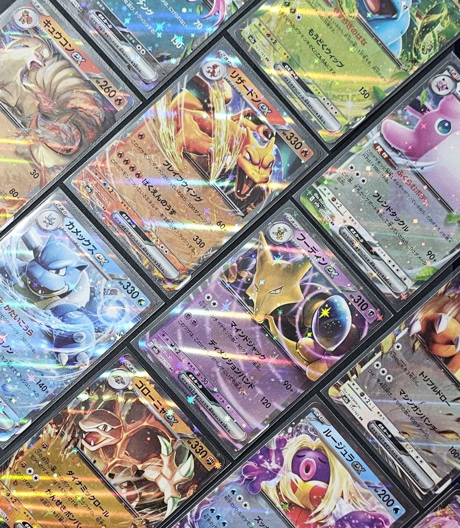 JP SV2a Pokemon 151 - ex Cards - Venusaur + Charizard + Blastoise + Arbok + Ninetales ...