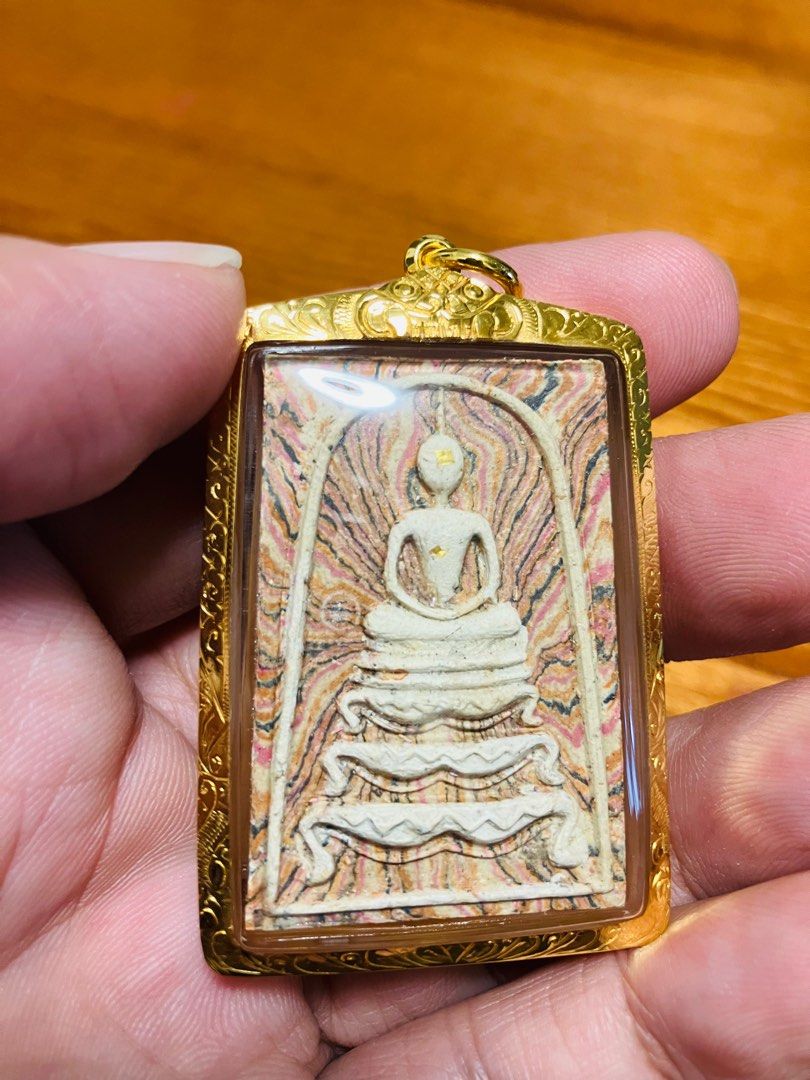 LP Pae Phra Somdej Taising Phim Katoh BE 2515, Hobbies & Toys ...