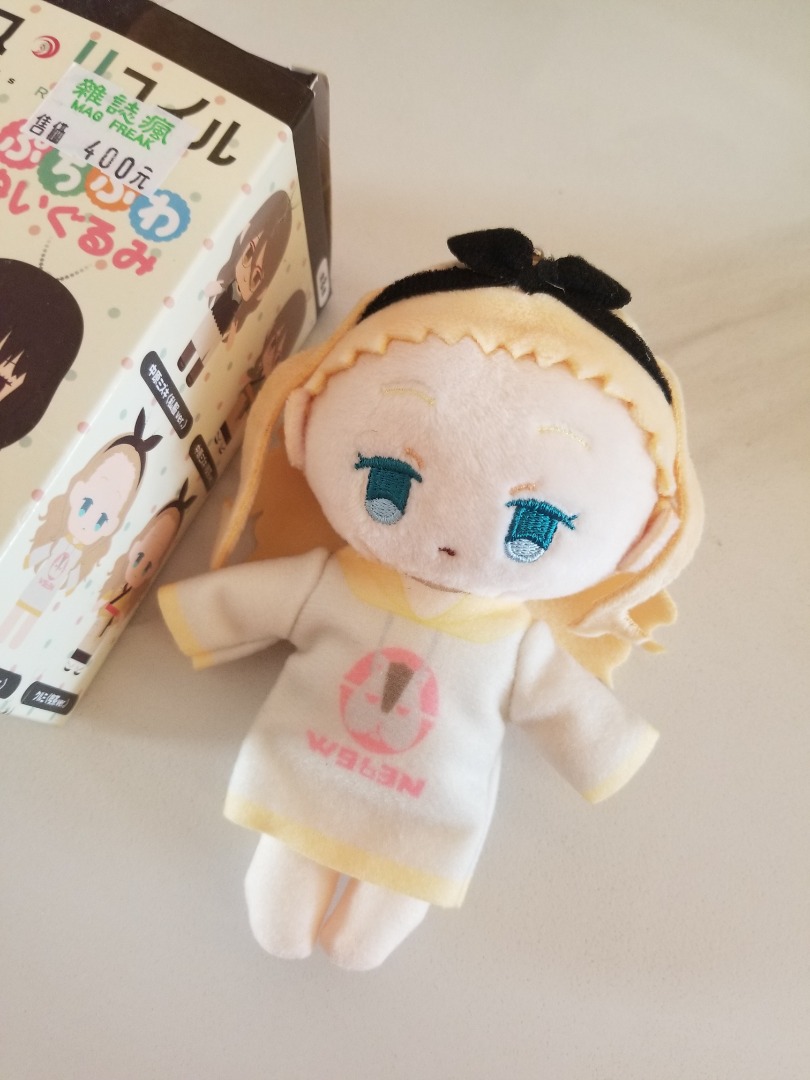 Lycoris Recoil PuchiFuwa Blind Box Plush - Kurumi / Walnut, Hobbies ...