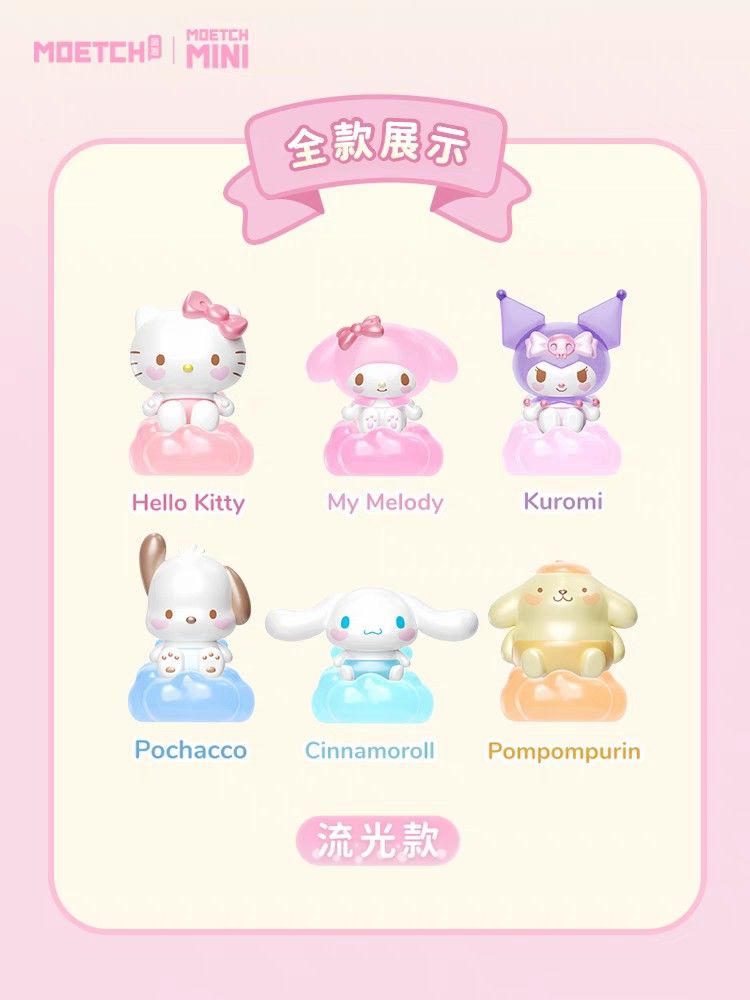 [MOETCH X SANRIO] SANRIO CHARACTERS MY LITTLE ANGEL BABY LIGHT UP ...