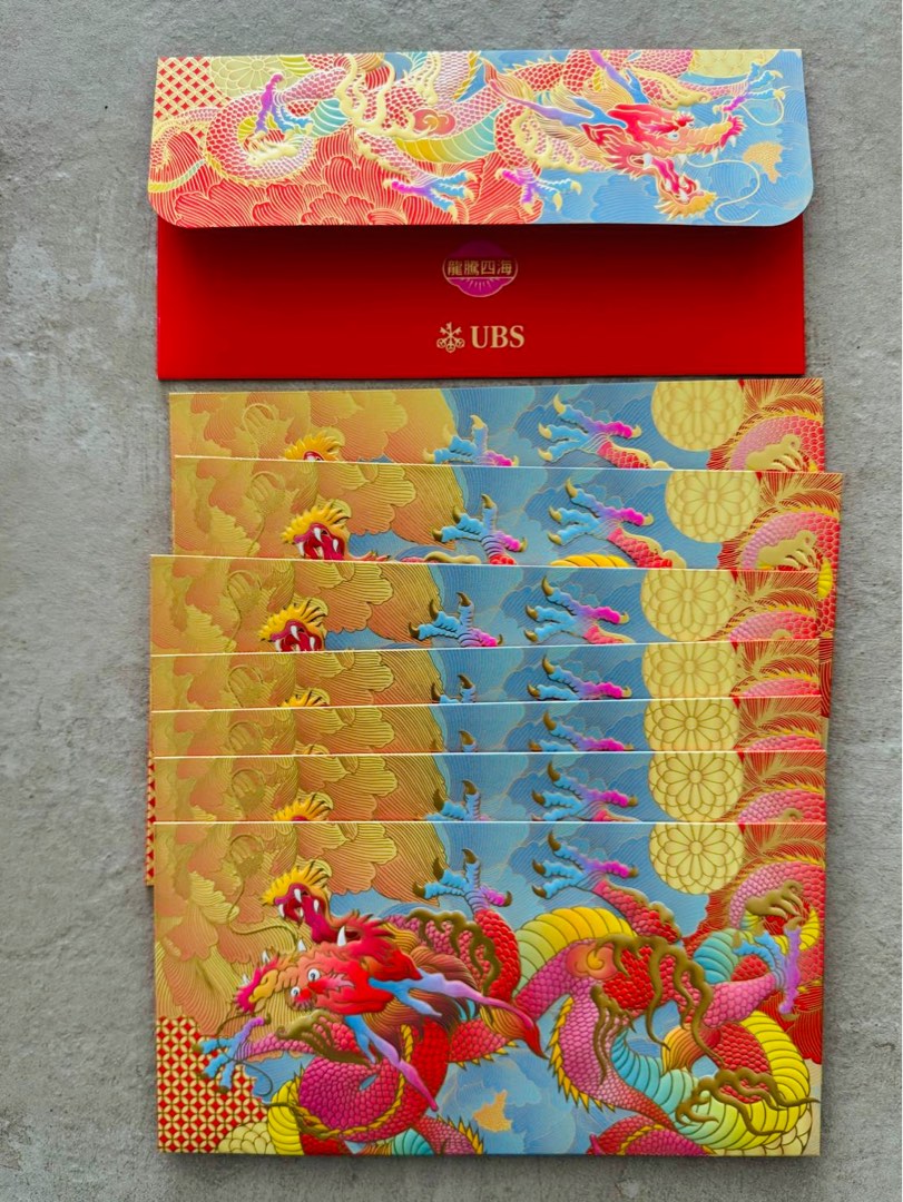 Red packets: UBS 利是封, 其他, 其他 - Carousell