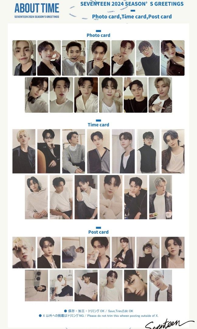 SVT SG 2024, Hobbies & Toys, Memorabilia & Collectibles, K-Wave on ...