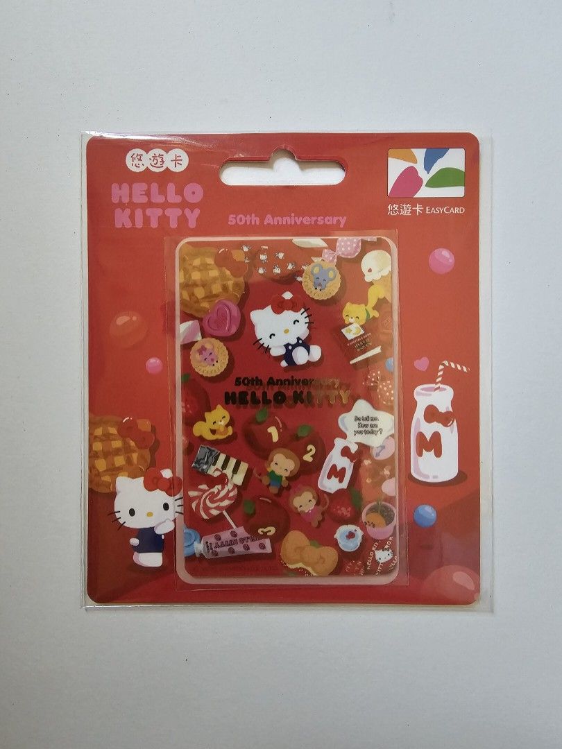 Taiwan Easycard Sanrio Hello Kitty 50th Anniversay - Cookies 悠遊卡 Easy ...