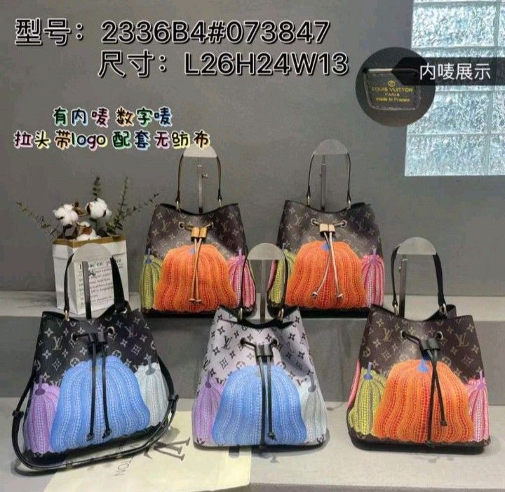 Tas LV Serut Labu, Fesyen Wanita, Tas & Dompet di Carousell