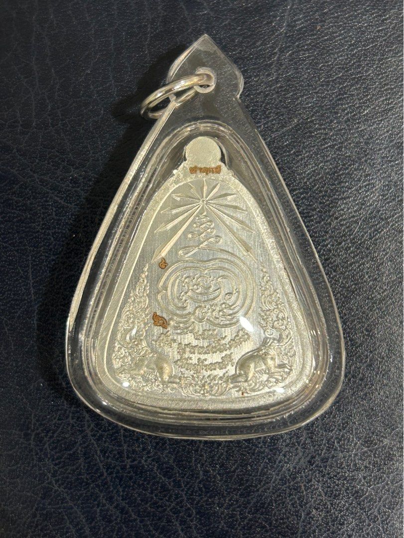 Thai amulet LP Ngern Rian Wat tai nam, Hobbies & Toys, Memorabilia ...