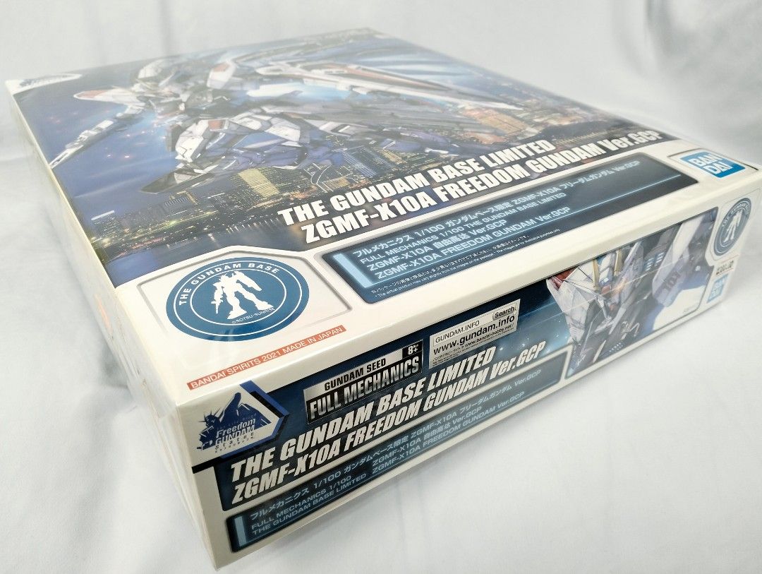 The Gundam Base Limited ZGMF-X10A Freedom Gundam ver.gcp Full Mechanics Gundam Seed, Hobbies ...