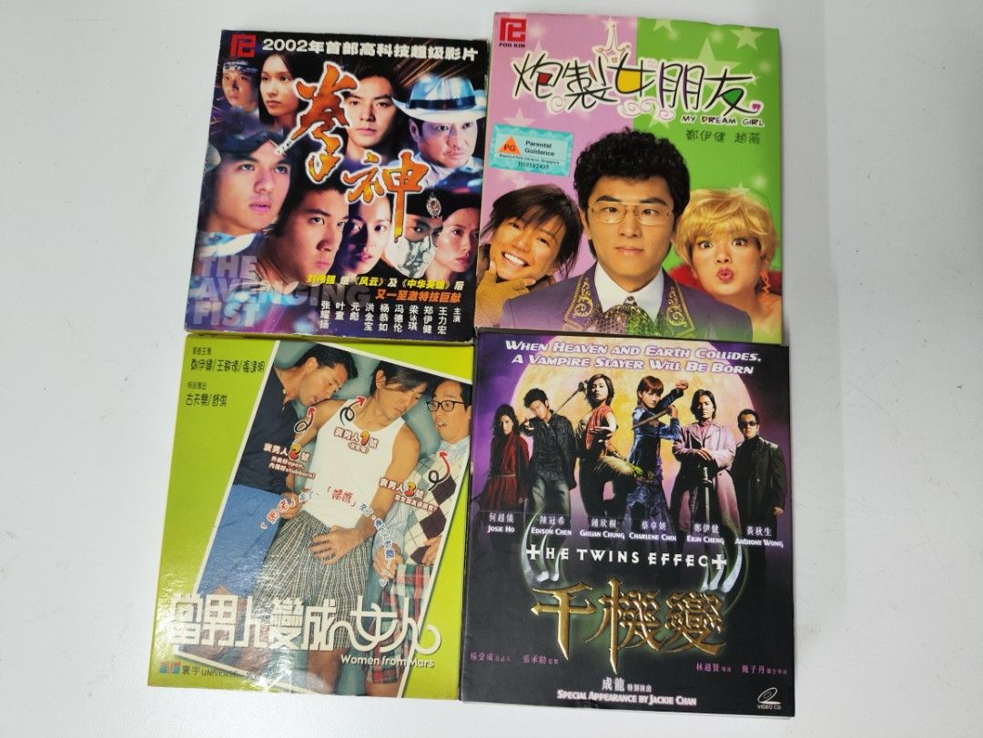 vampire effect jackie chan