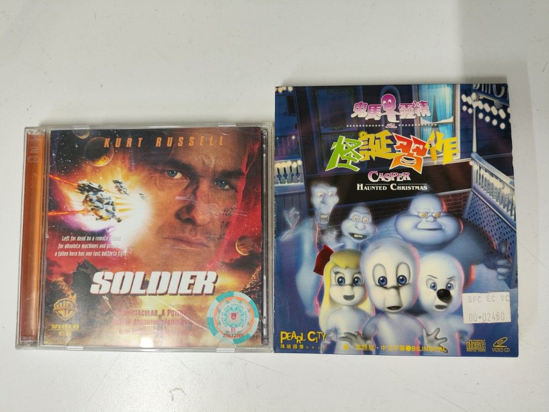 VCD MOVIE Matrix Revolutions, Windtalkers, Soldier, Casper, Hobbies ...