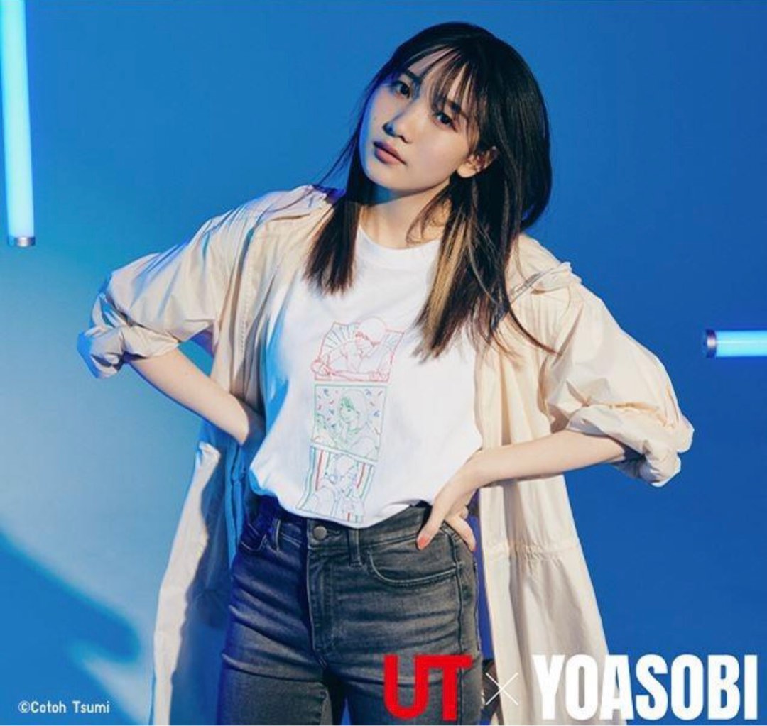 Yoasobi X Uniqlo Graphic Tshirt, Men's Fashion, Tops & Sets, Tshirts ...