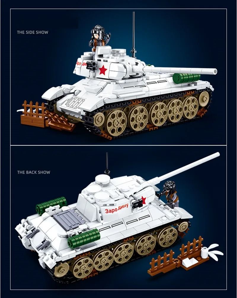 518PCS Soviet Union WW2 Military T34-85 Medium Tank Model Bricks ...