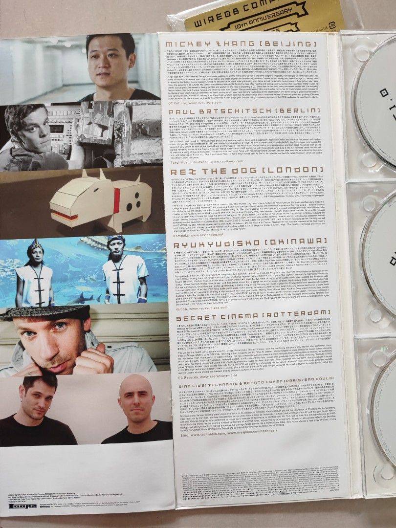 98％new WIRE 08 COMPILATION（初回生産限定）3cd / 2003年 紅音樂發行 ＃罕有保留原裝外膠袋及貼紙 3CD近完美 接近全新, 興趣及遊戲, 音樂、樂器 & 配件 ...