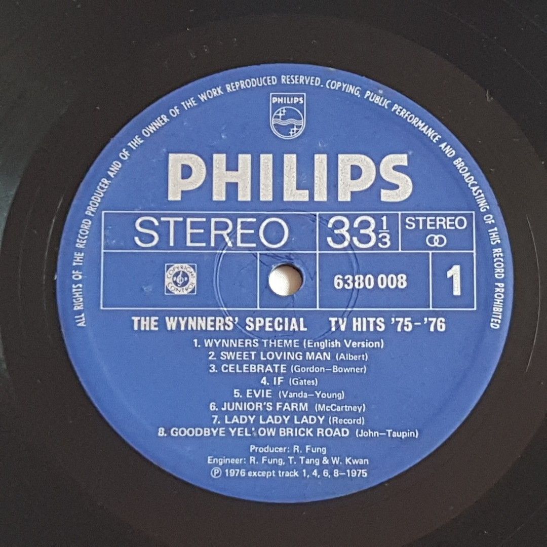 溫拿 12" 黑膠唱片 The Wynners Vinyl LP Record PHILLIPS 6380 008, Hobbies ...
