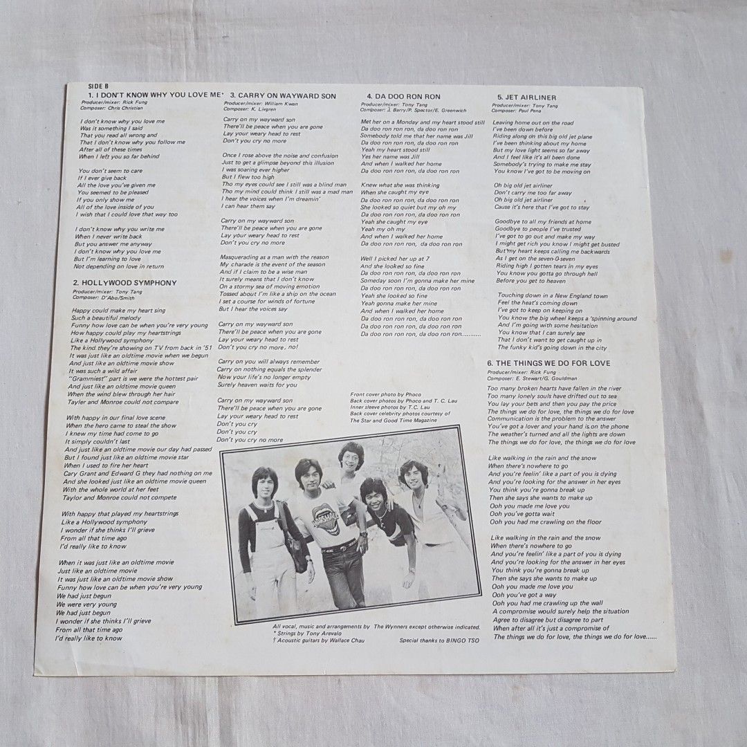 溫拿 12" 黑膠唱片 The Wynners Vinyl LP Record PHILLIPS 6380 010, Hobbies ...