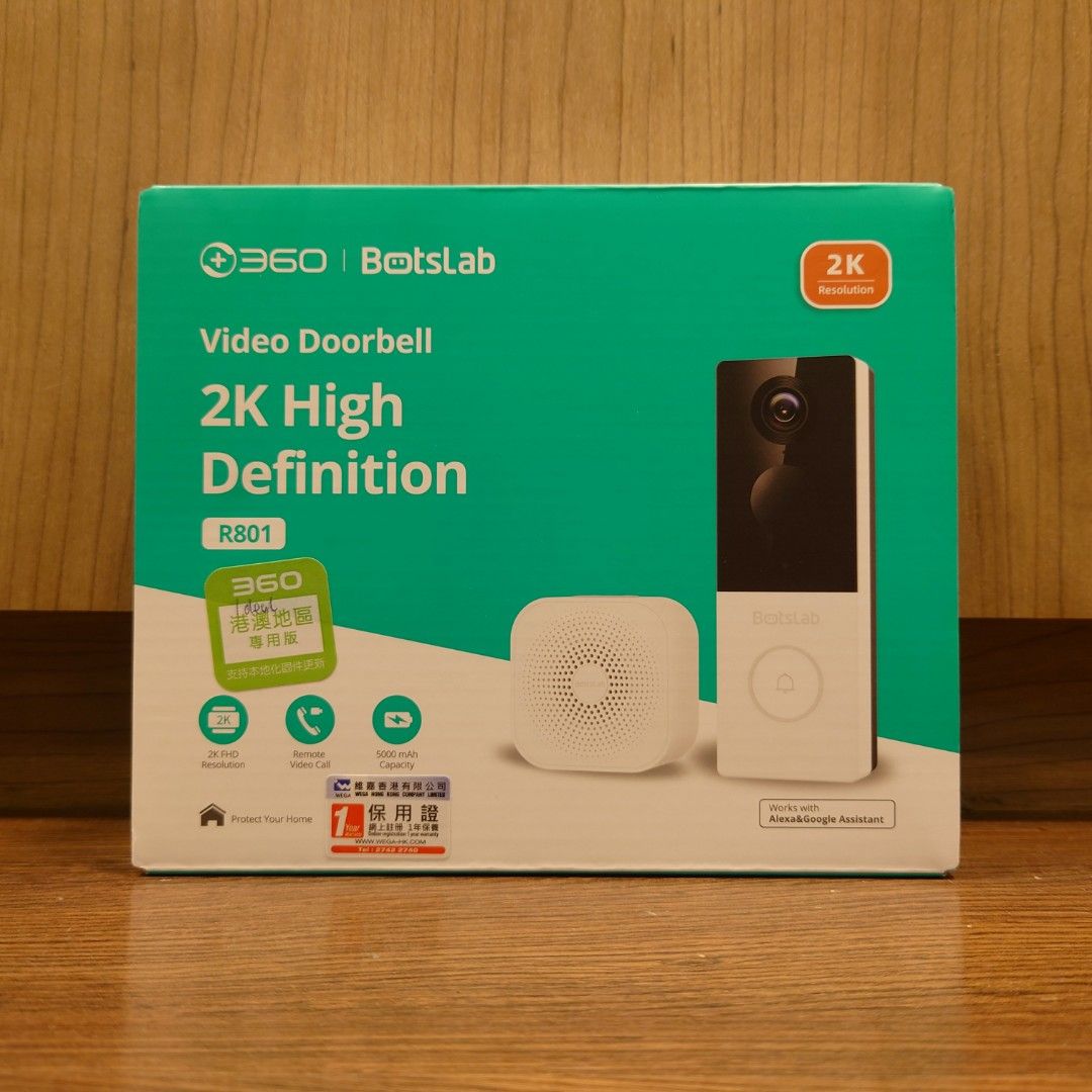 門市全新現貨‼️ 360 Botslab R801 智能無線視訊門鈴 2K高清超廣角門鈴攝像機, 傢俬＆家居, 保安及門鎖 , 門鎖、門、閘 - Carousell