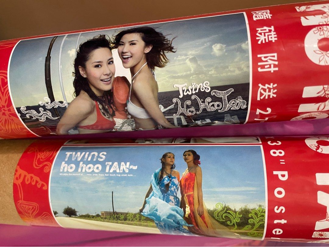 絕版 特大海報 1套2款 Twins Poster Ho Hoo Tan 27” x 38” 全新 兩款 各一張, 興趣及遊戲, 收藏品及 ...