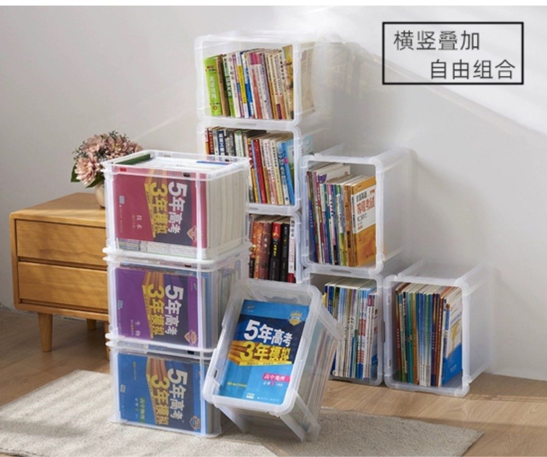 書薄 書架 功課 雜物 收納架 儲物箱 可疊高 可有門 透明 膠箱 Stackable clear Plastic Book shelf ...