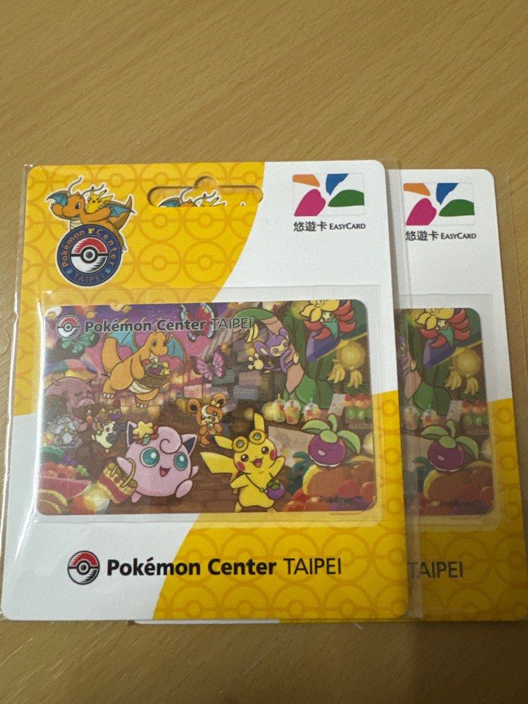 全新包郵 台北限定 寶可夢 悠遊卡 pokemon center taipei easycard 寵物小精靈 皮卡丘 比卡超 pikachu, 門票＆禮券, 本地景點門票及交通 - Carousell