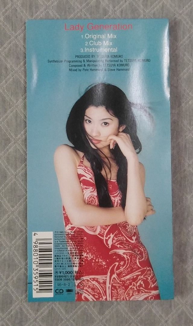 篠原涼子 - Lady Generation 日版 二手單曲 CD, 書籍、休閒與玩具, 樂器、音樂相關, CD、DVD在旋轉拍賣