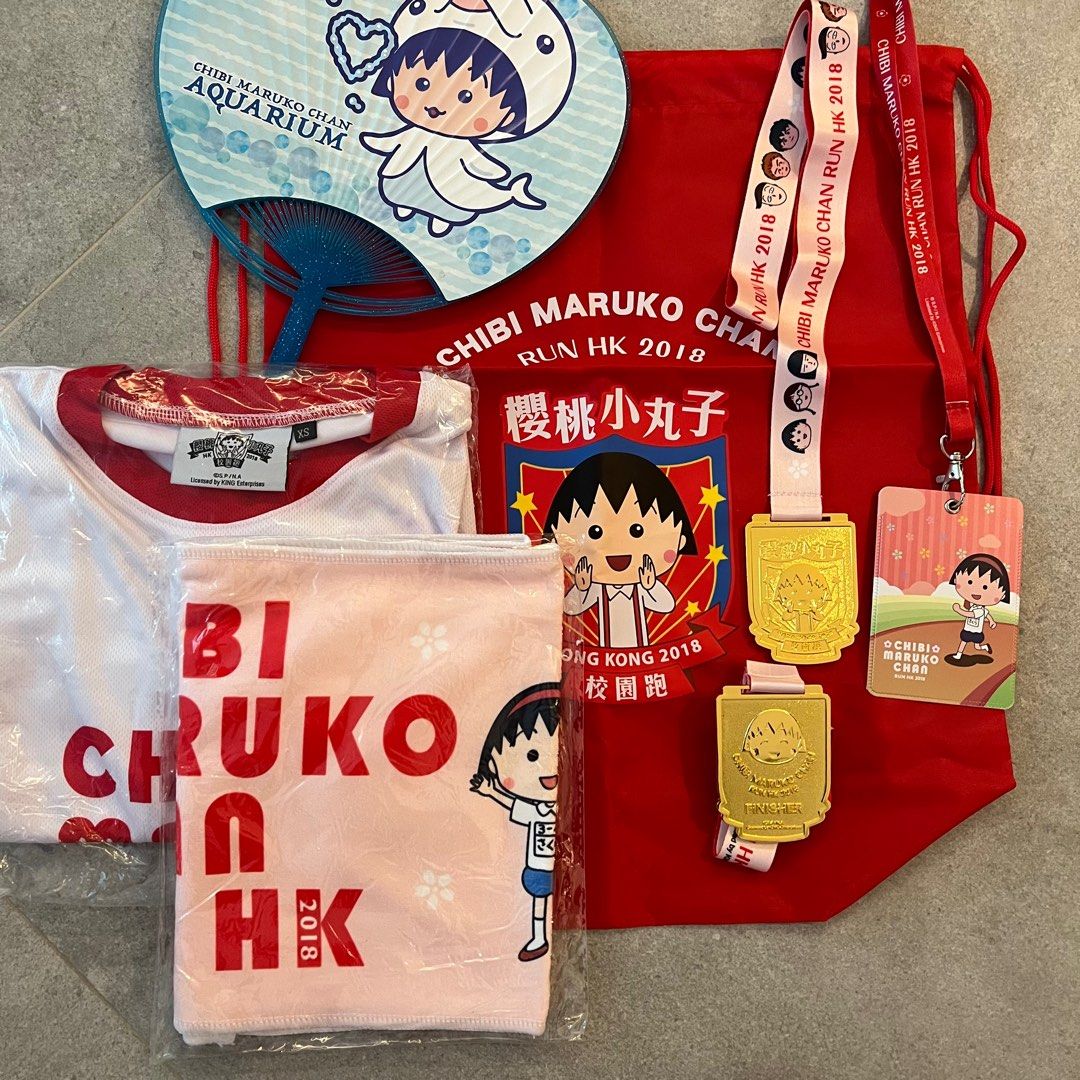全新限定櫻桃小丸子校園紀念跑 CHIBI MARUKO CHAN RUN HK, 女裝, 運動服裝 - Carousell