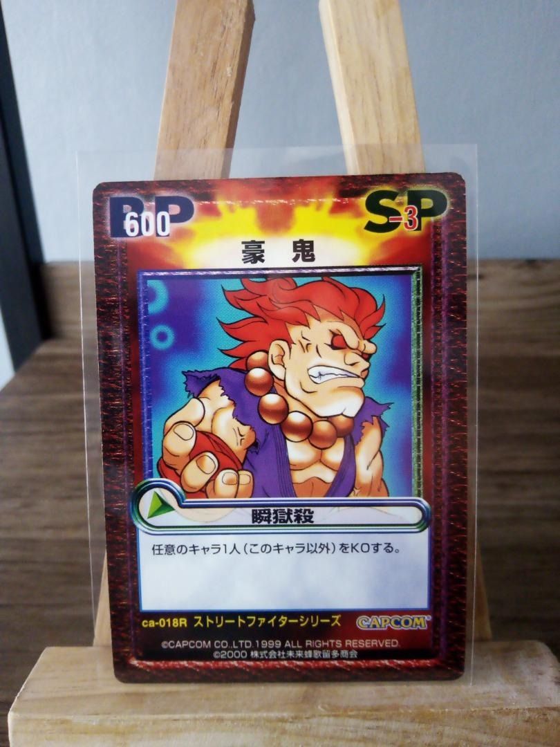 AKUMA SUPER STREET FIGHTER 2 TCG VS CAPCOM VERSUS SNK CARD, Hobbies ...