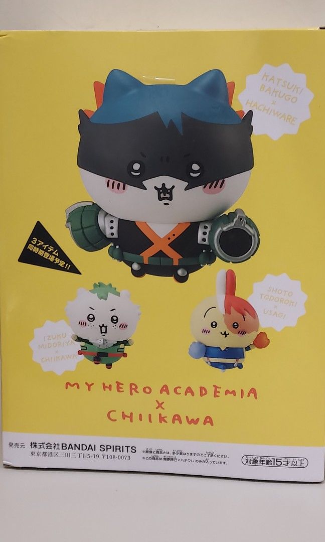 Bandai 我的英雄學院 crossover chiikawa 小可愛 綠谷出久 小八貓 爆豪 Figure, 興趣及遊戲, 玩具 & 遊戲 ...