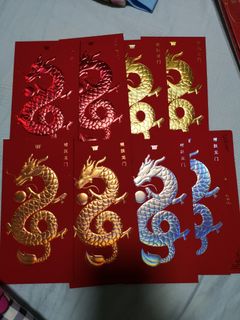 Red Packets MBS 2024 with dragon, Hobbies & Toys, Stationery & Craft ...