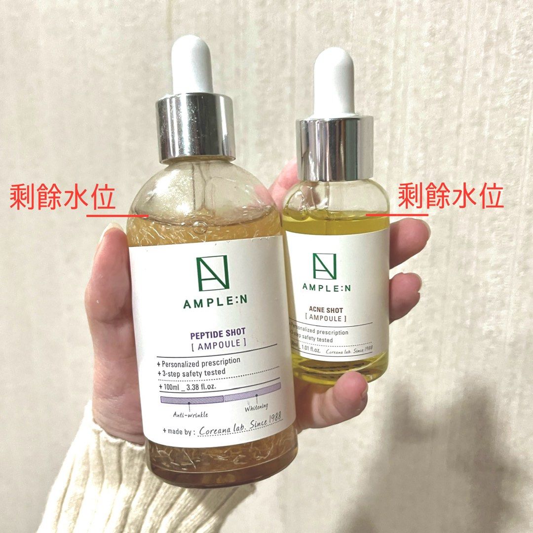 Coreana Ample:N 玻尿酸安瓶 胜肽安瓶 去痘安瓶 保濕 精華 高麗雅娜 #把愛傳出去, 香水、美妝、保養, 臉部彩妝、保養與清潔 ...