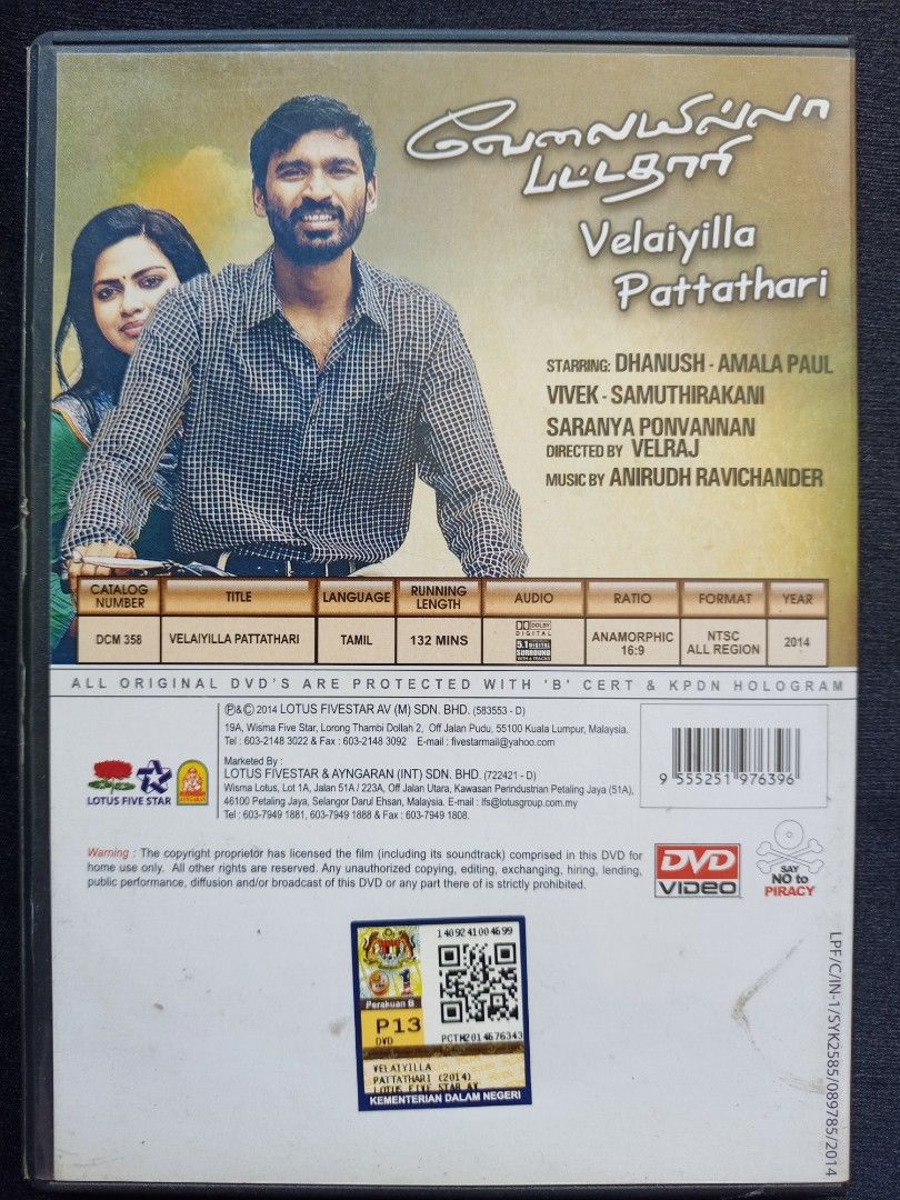 DVD Velaiyilla Pattathari, Hobbies & Toys, Music & Media, CDs & DVDs on ...
