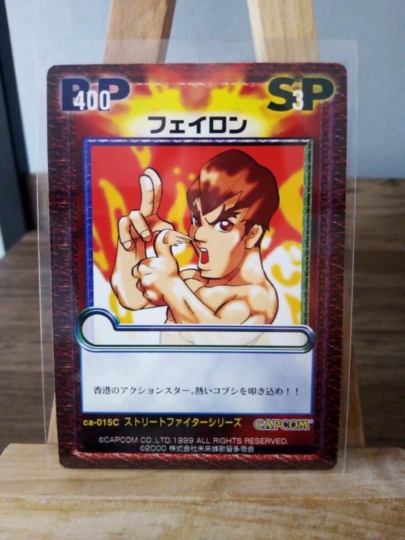 FEI LONG SSF2 TCG CAPCOM VERSUS SNK CARD, Hobbies & Toys, Toys & Games ...