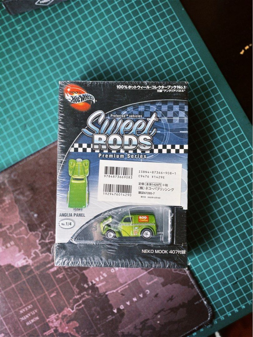 Hot Wheels Sweet Rods Collector Book, Hobbies & Toys, Toys & Games on ...