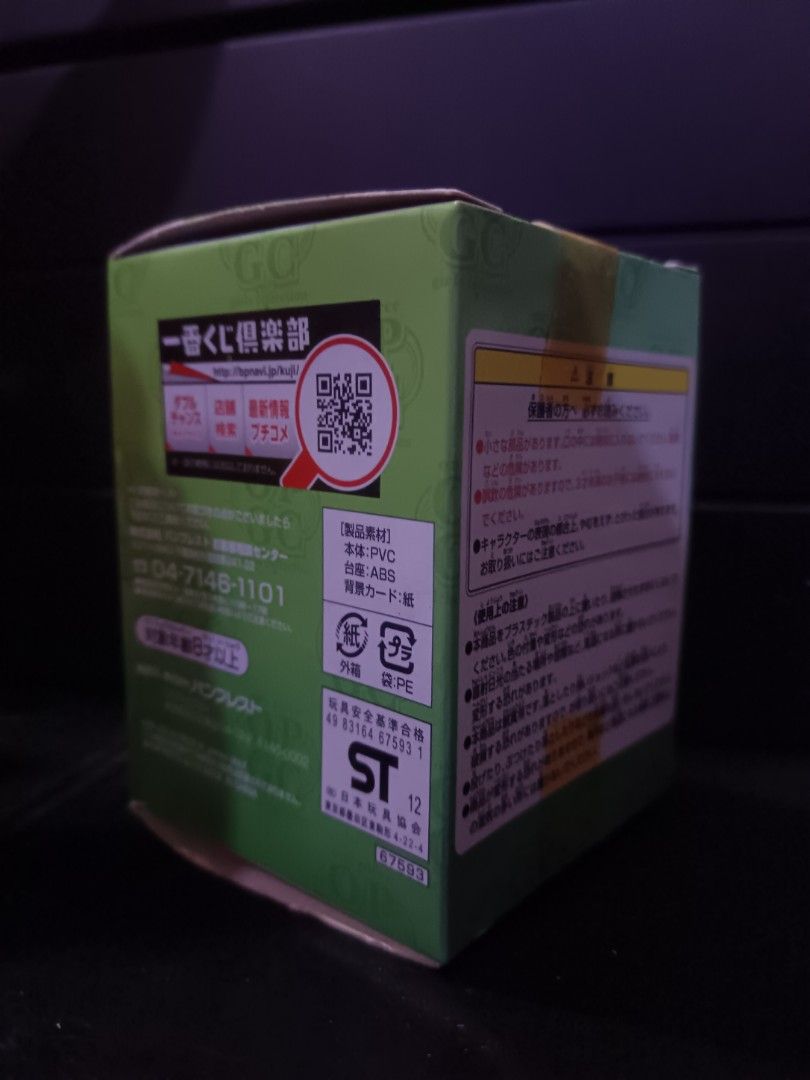 Ichiban Kuji One Piece Girls Collection I Prize Card Stand Figure Camie ...