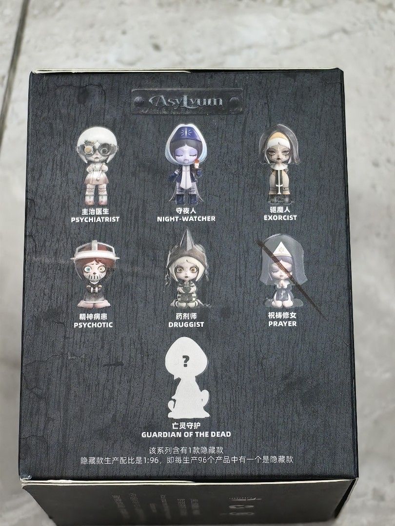 [Blindbox] Koitake Kayla'x Asylum Series Figure - prayer, Hobbies ...