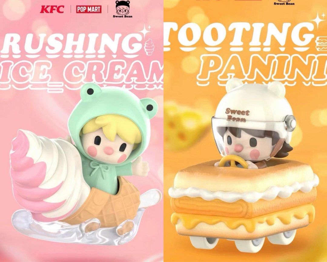 LIMITED SWEET BEAN KFC SERIES POPMART / FULL SET / SINGLE BLIND BOX ...