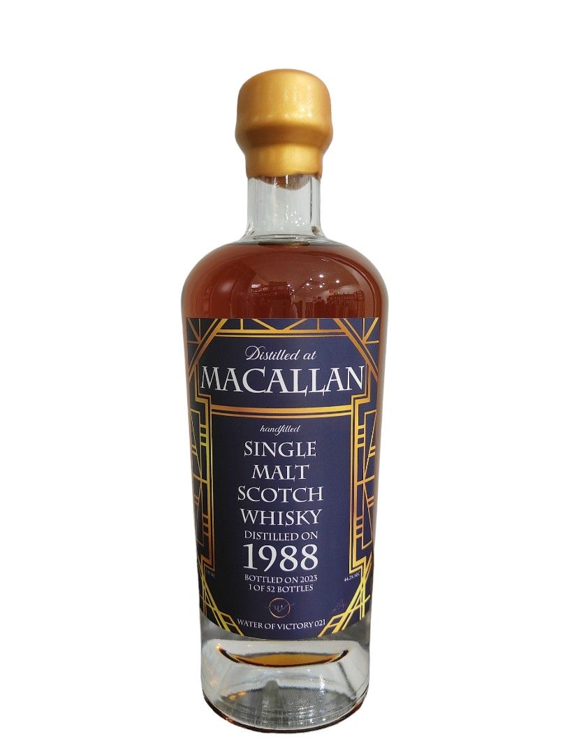 Macallan 1988 35 years, Food & Drinks, Alcoholic Beverages on Carousell