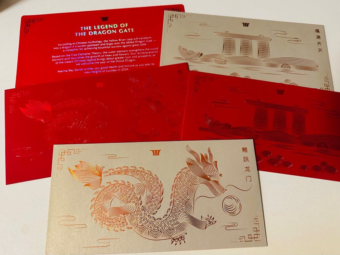 Marina Bay Sands MBS 2024 Dragon Red Packets, Hobbies & Toys ...