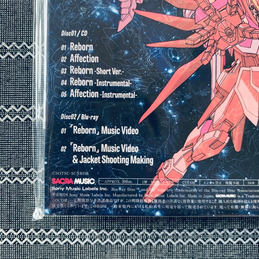 Nami Tamaki - Reborn [Japan Limited Edition] CD + Blu-ray, Hobbies ...