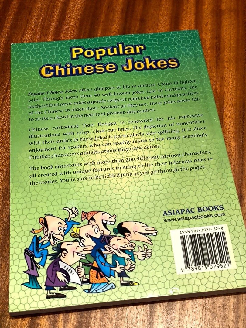 Popular Chinese Jokes Asiapac Comics Tian Heng Yu, Hobbies & Toys ...