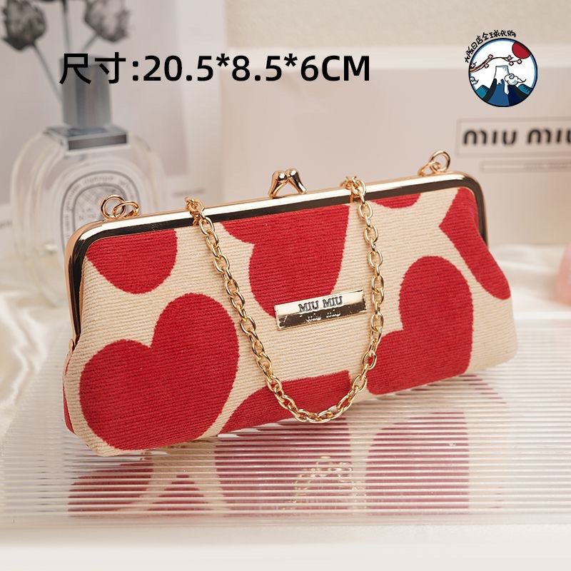 Pre order: Beauty counter gift Miumiu love letter printed cosmetic bag storage bag travel bag ...